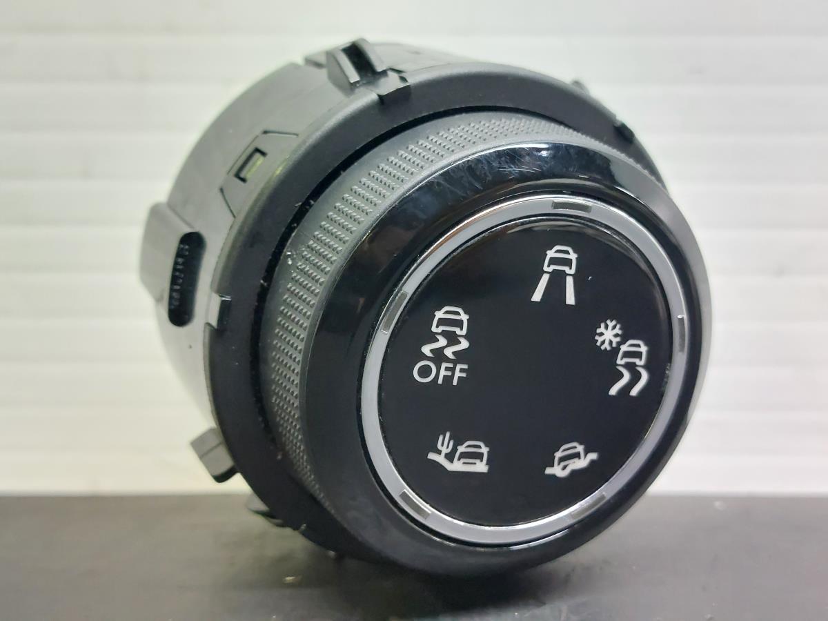 Traction control switch for PEUGEOT 3008 II (2016- 2025) |Megapeças