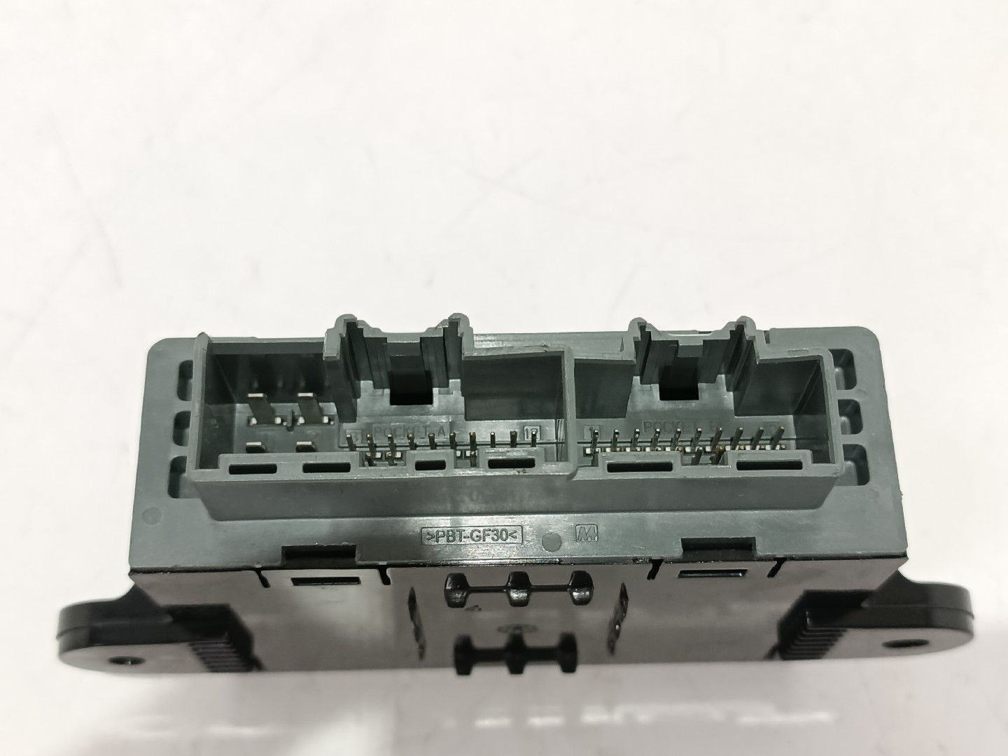Electronic Module FORD FIESTA VII de 2017 a 0