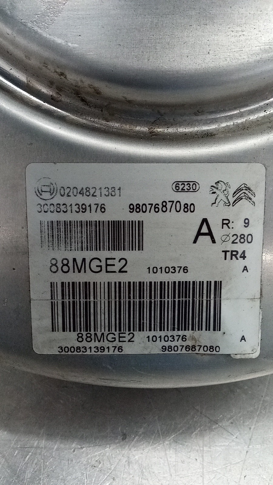 Servo Freio para PEUGEOT 3008 SUV - 9807687080 |Procarro