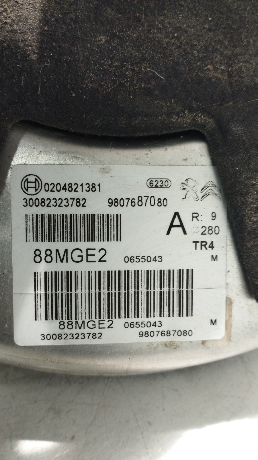 Servo Freio para PEUGEOT 3008 SUV - Procarro