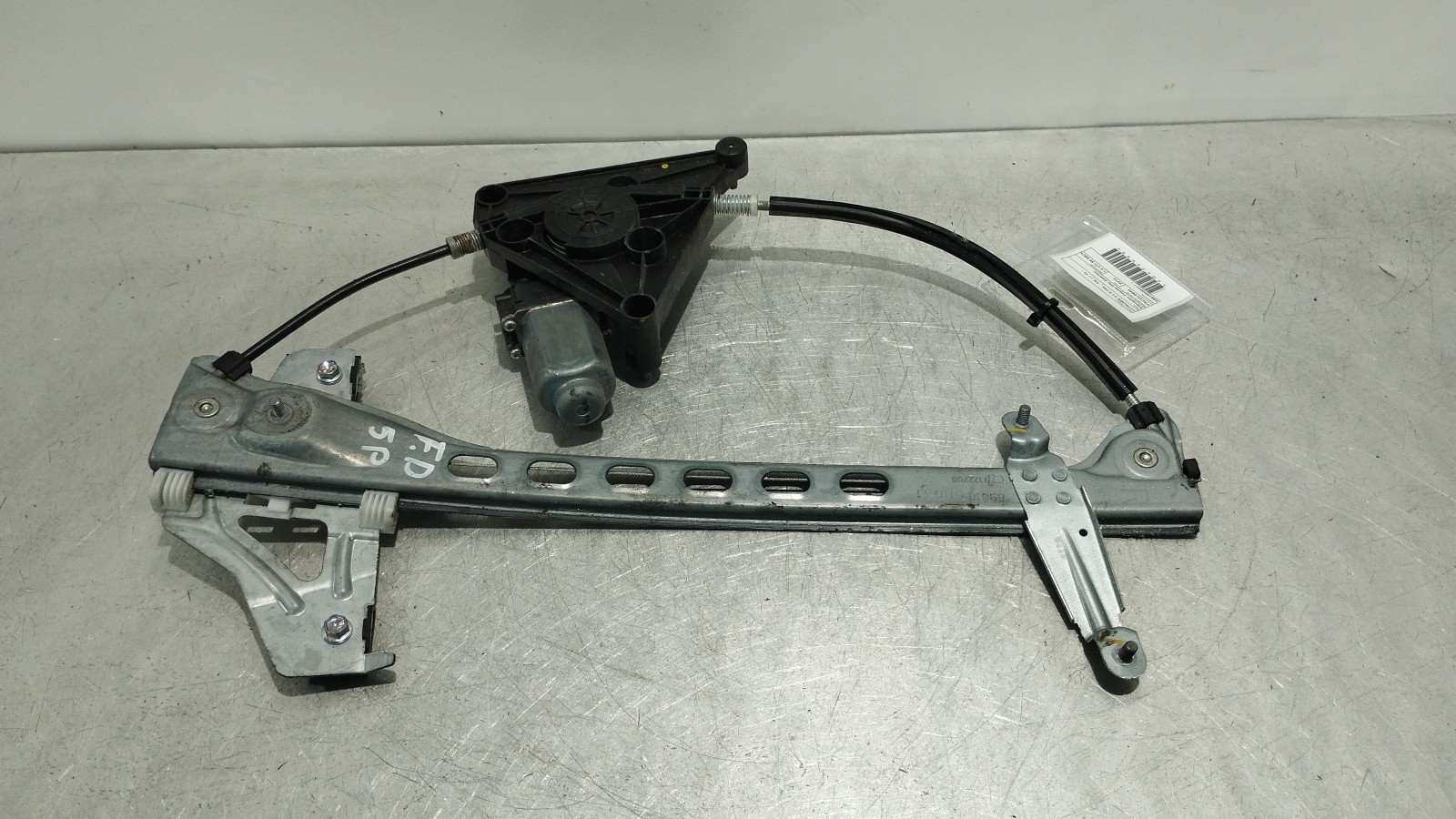 Front right electric window mechanism for CITROEN C1 II - Procarro