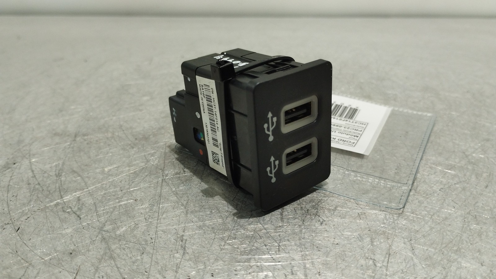 Módulo USB/AUX para FORD KUGA II indisponível | Procarro