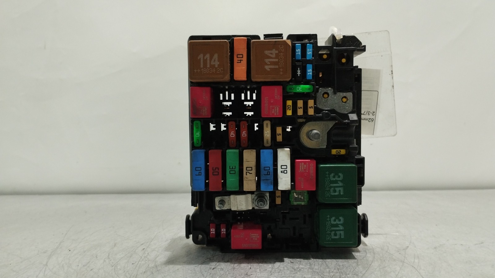 Fuse box for CITROEN C3 III - Procarro