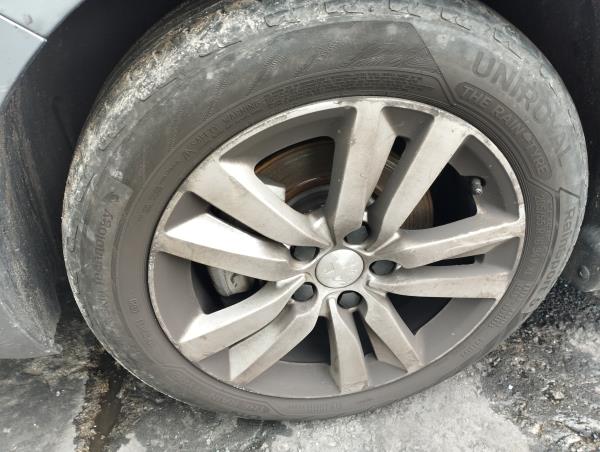 Rims Set for PEUGEOT 308 SW II - Procarro