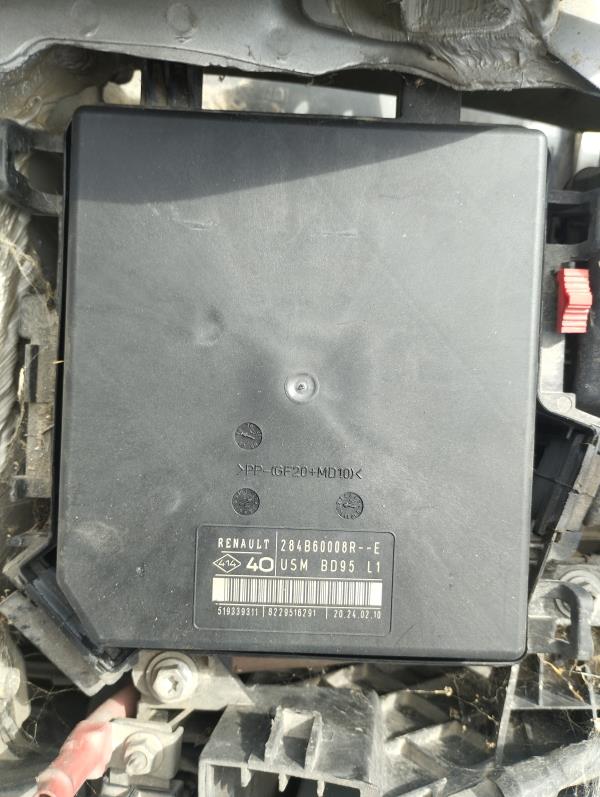 Fuse box for RENAULT MEGANE III Hatchback - Procarro