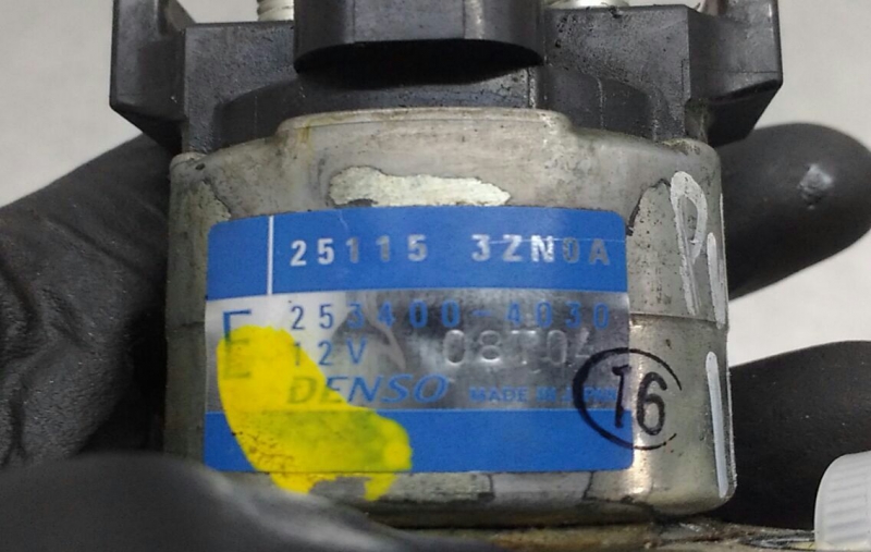 Módulo Start/Stop para NISSAN PULSAR Hatchback - 251153ZN0A |Procarro