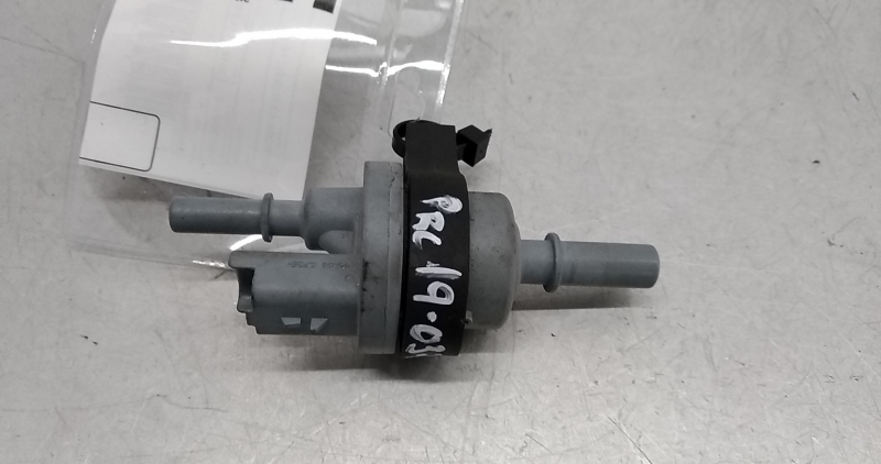 Válvula 1 para CITROEN C3 III - 9802009480 |Procarro