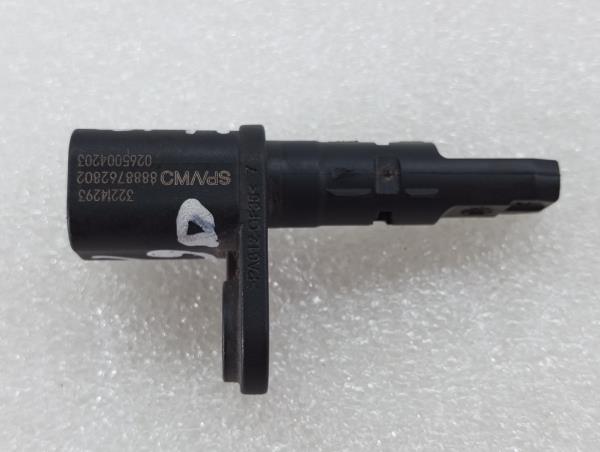 Modulo para VOLVO XC40 - Jesus & Baptista