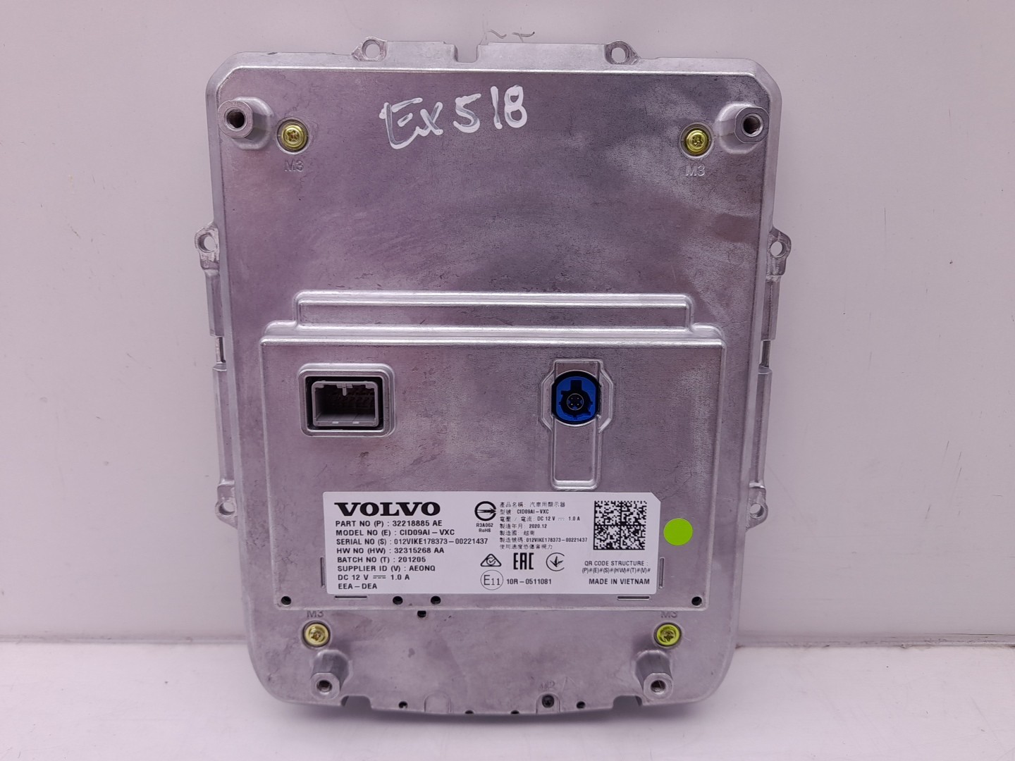 Display / ecrã / computador de bordo