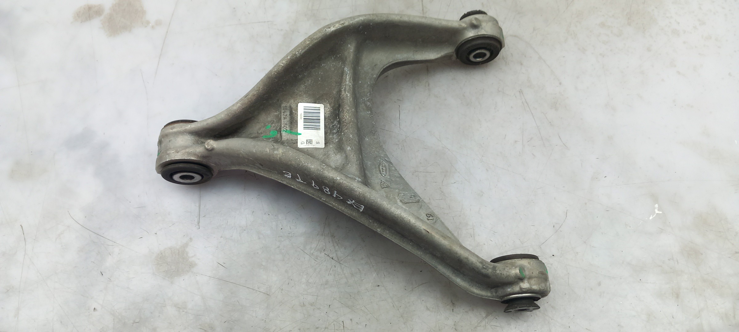 Bras de suspension arrière gauche pour DS DS 7 Crossback - Ambiponto