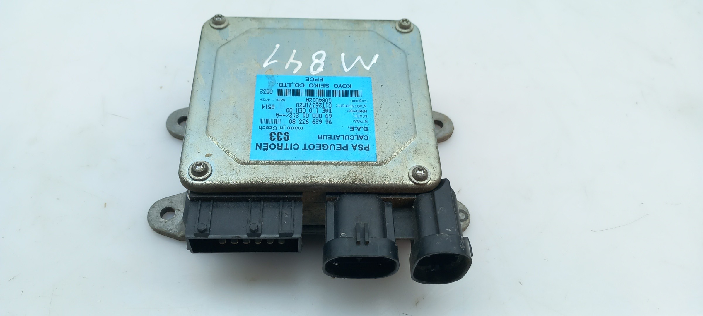 Steering Column Control Unit for CITROEN C2 - Ambiponto