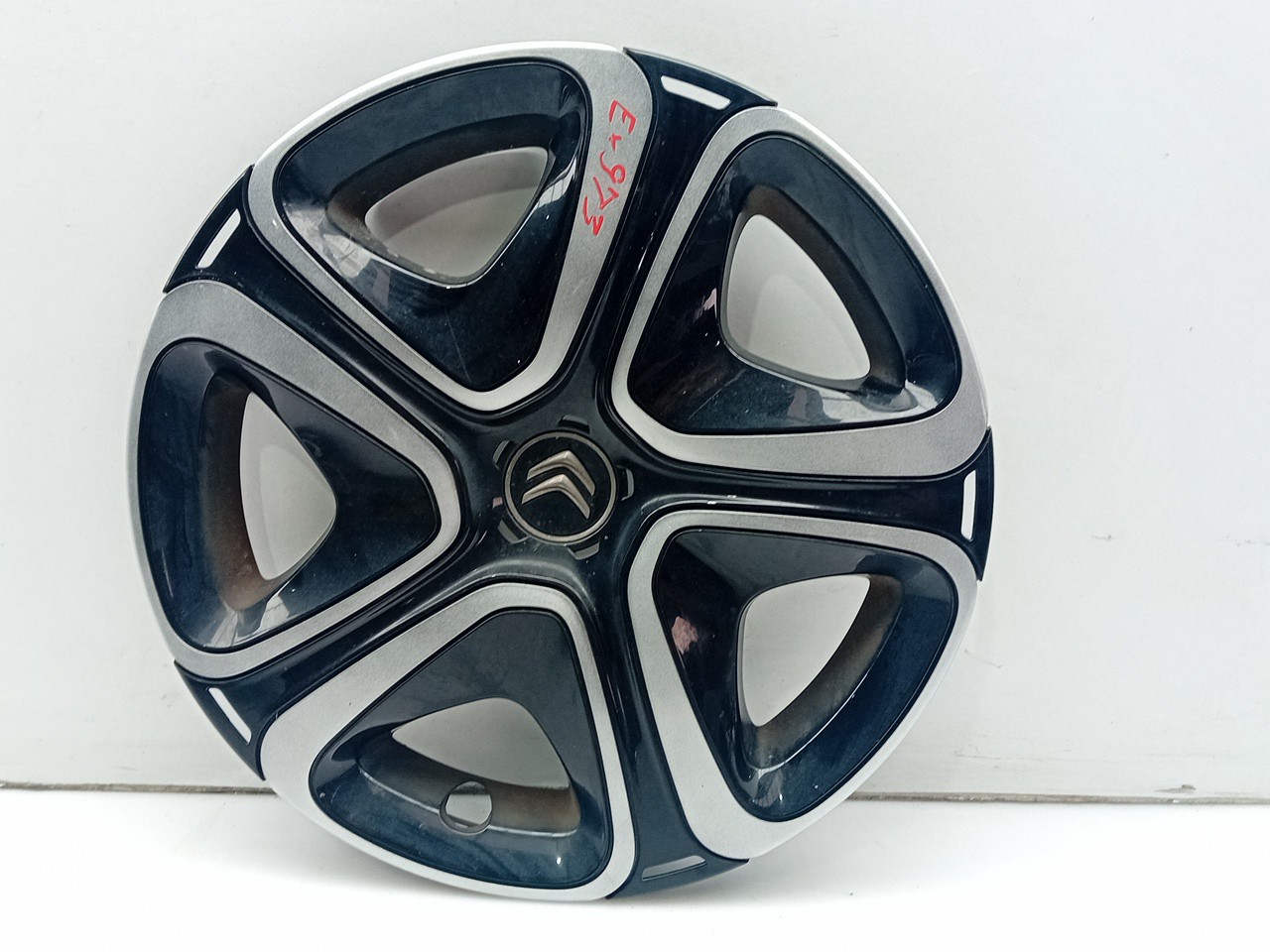 Enjoliveurs de Roues pour CITROEN C3 AIRCROSS II - Ambiponto