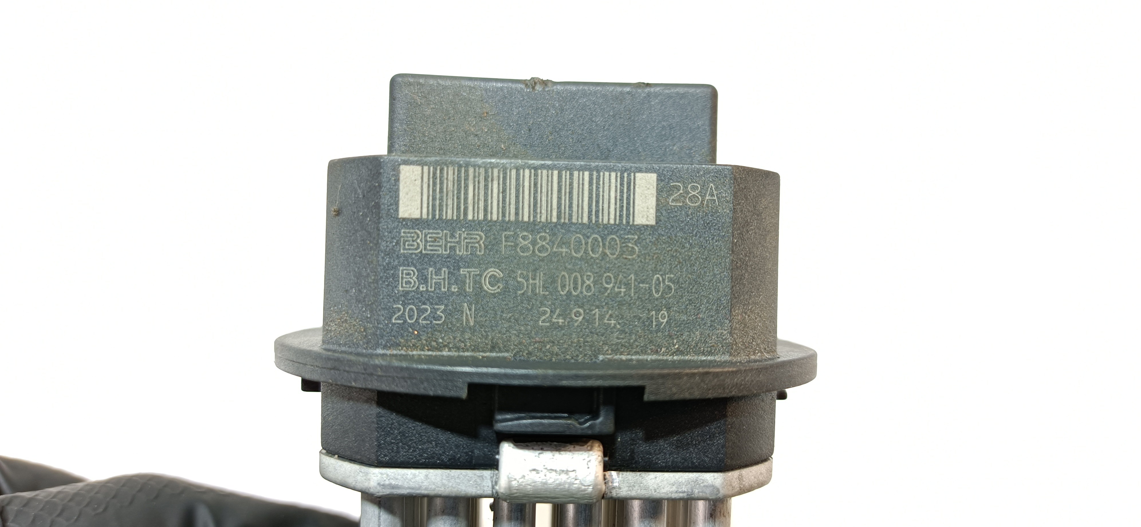 Resistência final: CITROEN C3 II 5HL008941-05