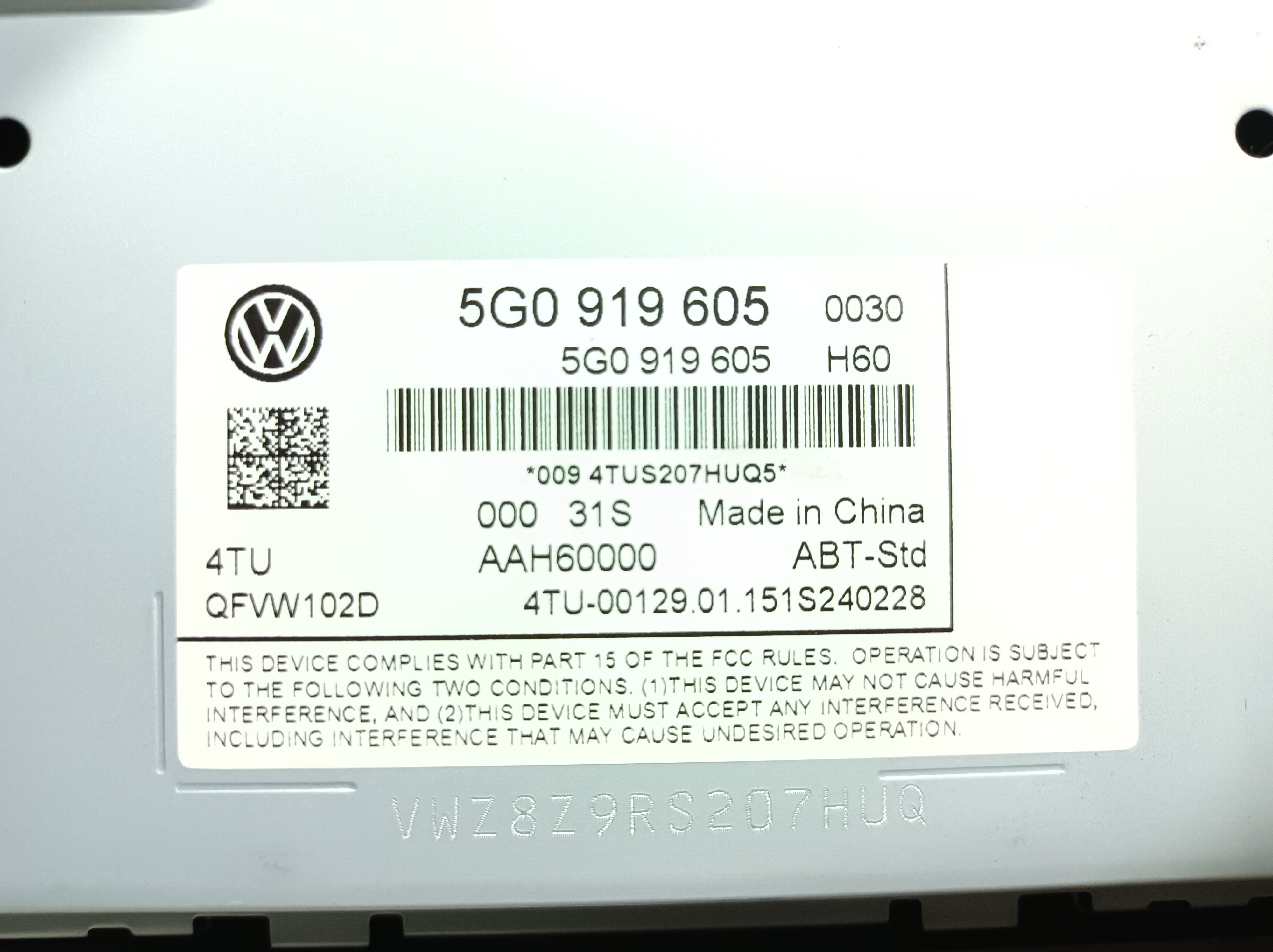 Radio GPS: VOLKSWAGEN GOLF VII - 5G0919605