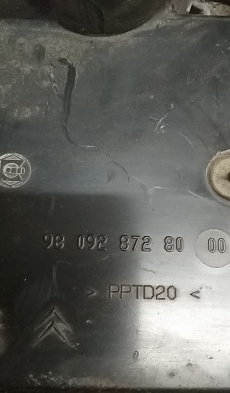 Reservatório do Filtro de Particulas: PEUGEOT 208 I 9809287280