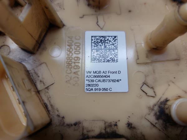 Bomba do Depósito de Combustível para SKODA KODIAQ |Megapeças