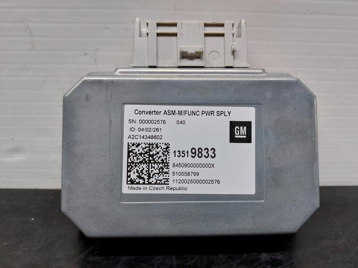 Modulo para OPEL ASTRA K - Megapeças