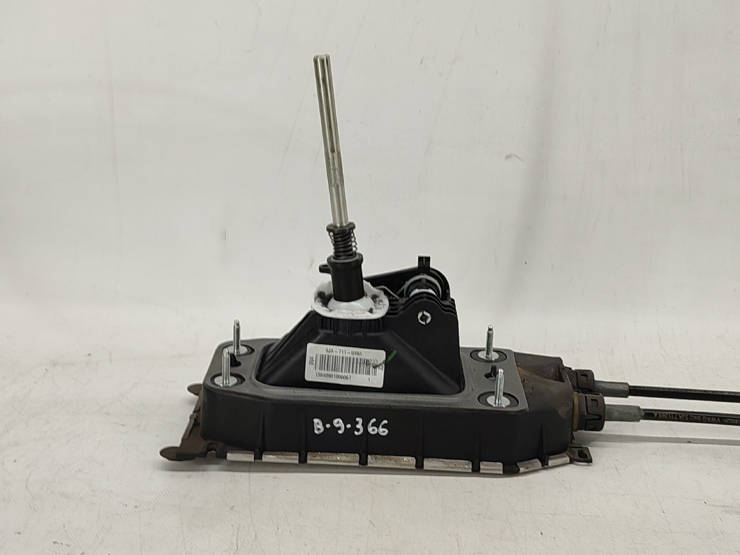 Seletor de Velocidades para SEAT TOLEDO IV | Recife Peças Usadas