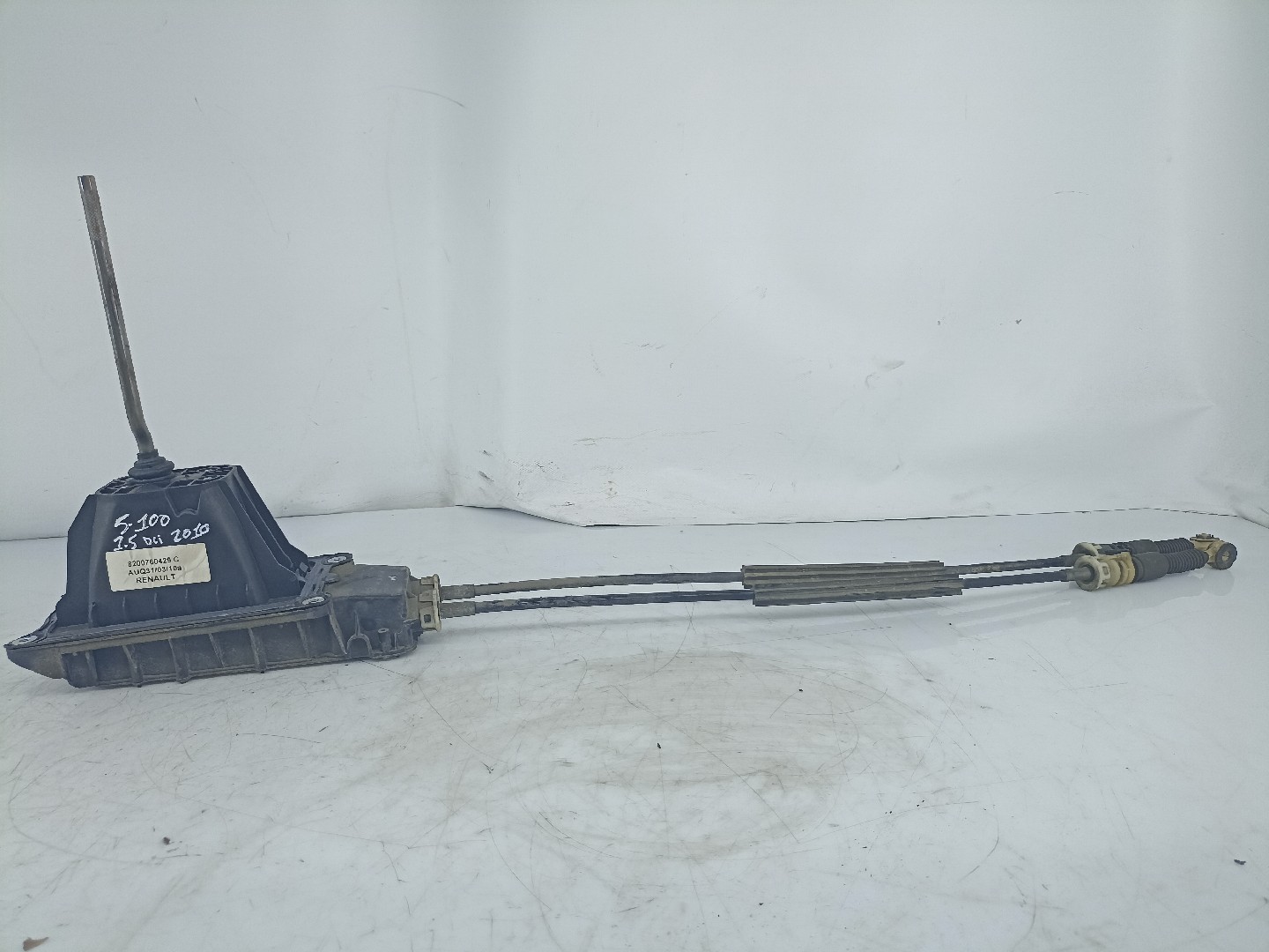 Gear Selector for DACIA DUSTER | Recife Used Parts