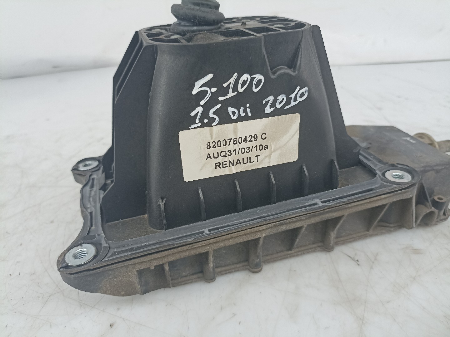 Gear Selector for DACIA DUSTER | Recife Used Parts