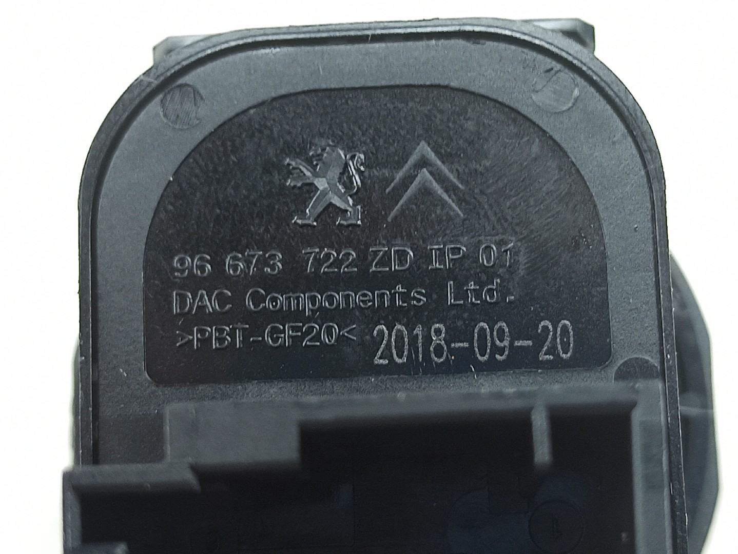 Botão Regular Espelhos para CITROEN C-ELYSEE | Recife Peças Usadas