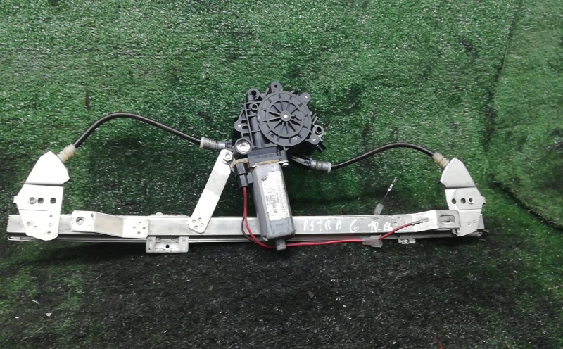 TelePeças | Elevador tras esquerdo electrico 0130822004