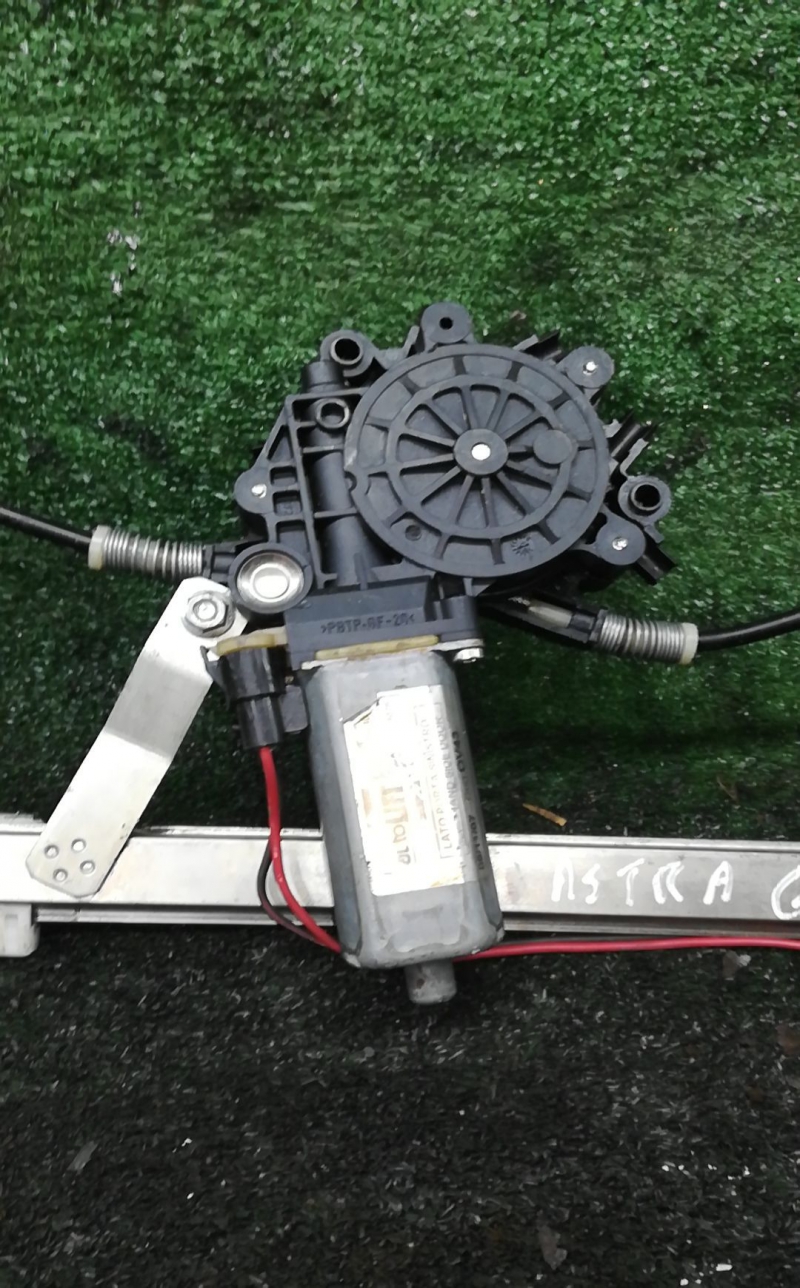 TelePeças | Elevador tras esquerdo electrico 0130822004