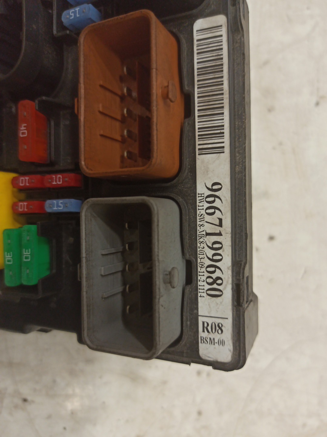 Caixa de Fusíveis CITROEN DS3 9667199680 - Motivauto