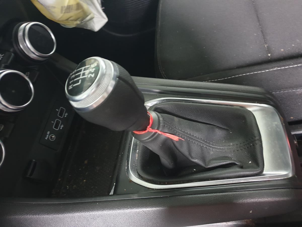 Gear Shifter Knob Boot