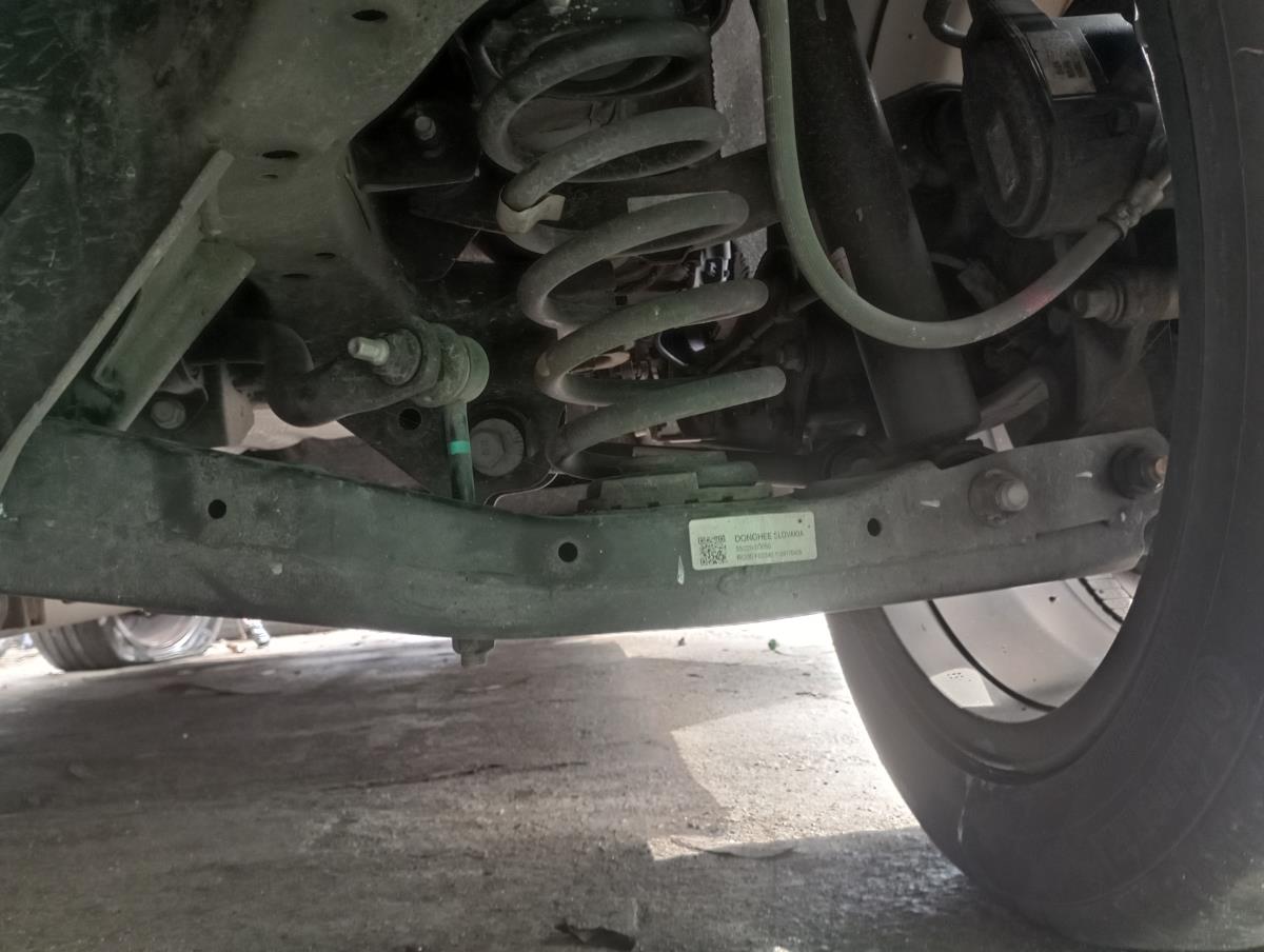 Right Rear Suspension Arm: KIA SPORTAGE - 55220D3050 |Servcarros