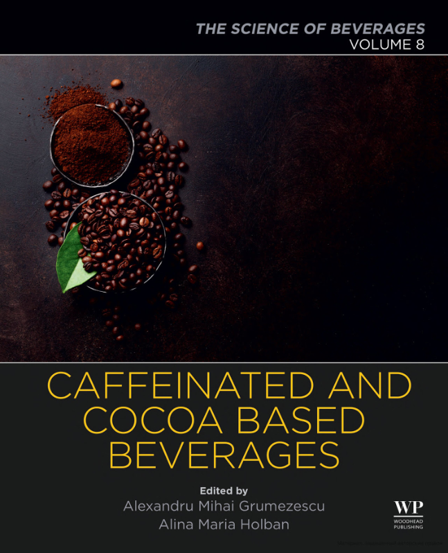 Caffeinated and Cocoa Based Beverages: Volume 8 كتاب pdf بواسطه ألينا ...