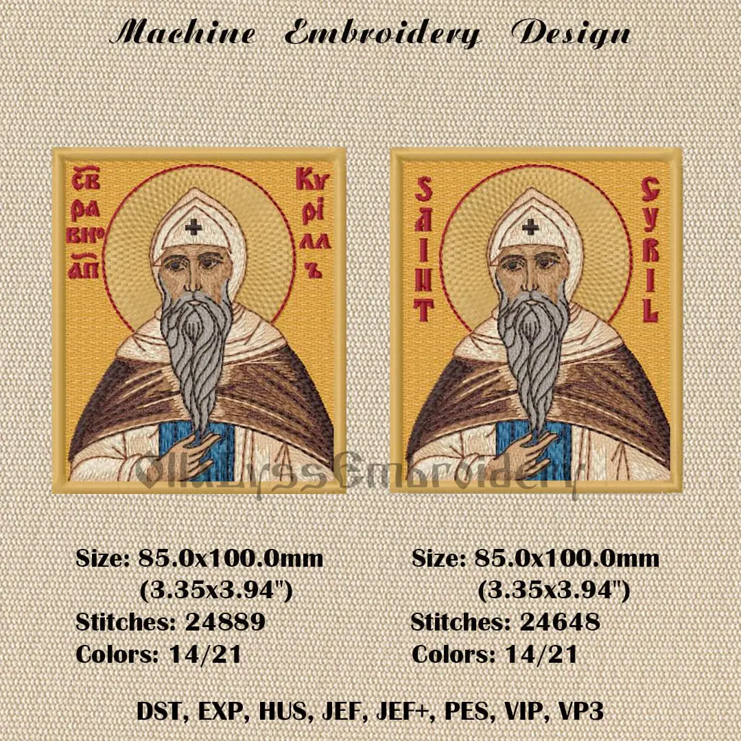 Saint Cyril embroidery design