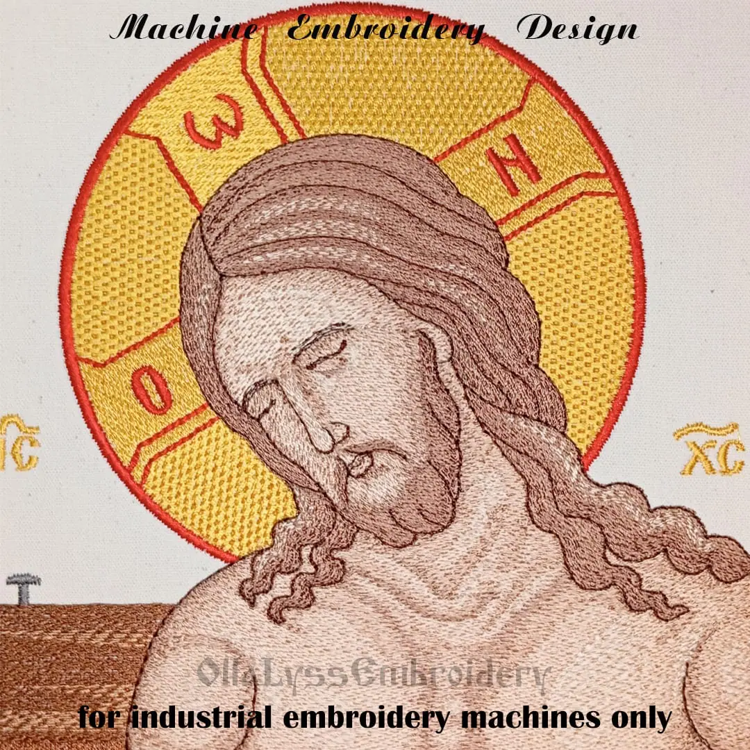 Extreme Humility of Christ embroidery design
