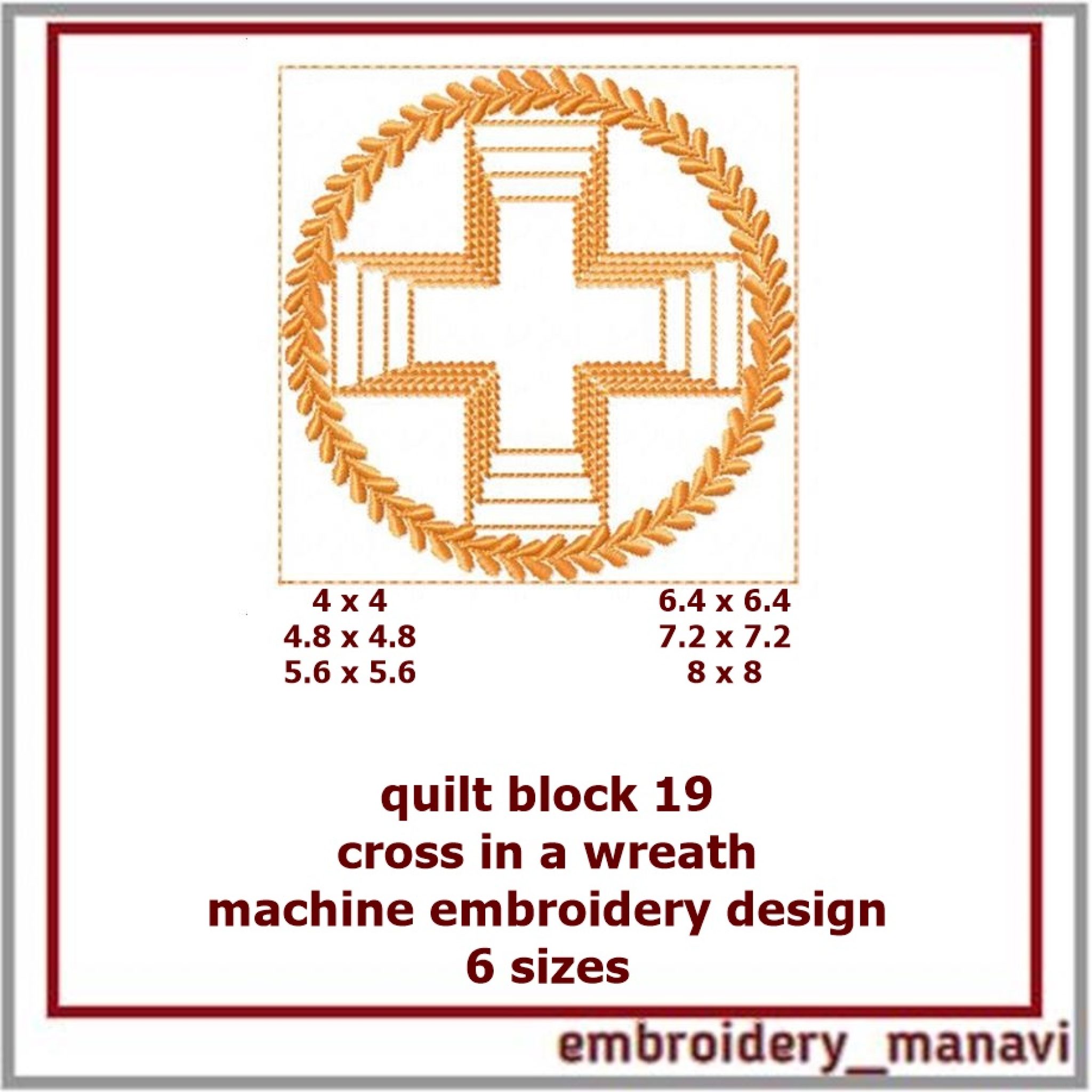 Quilt block. Cross in a wreath. Machine embroidery design.