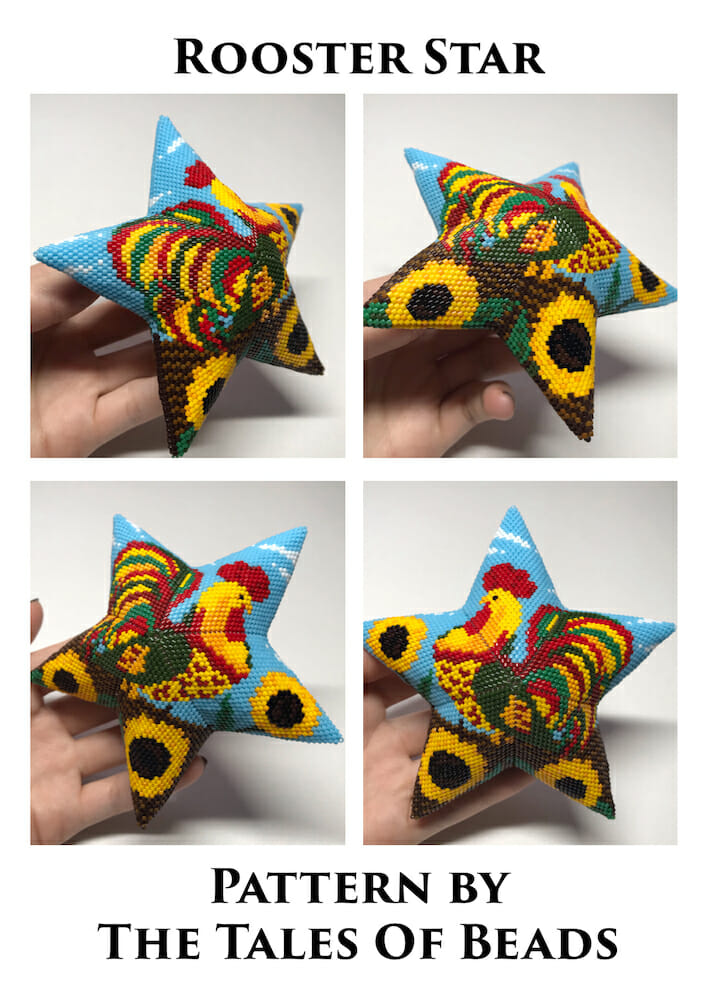 Peyote Star Pattern Rooster - Beaded Star Rustic Seed Bead Christmas ...