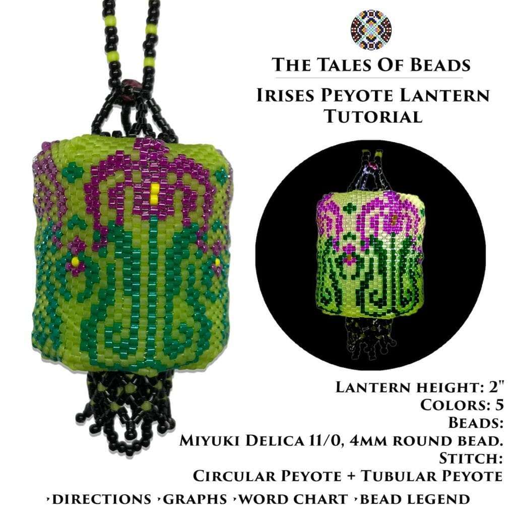 Beaded Lantern Pattern - Irises / Peyote Tutorial Seed Bead Chinese ...