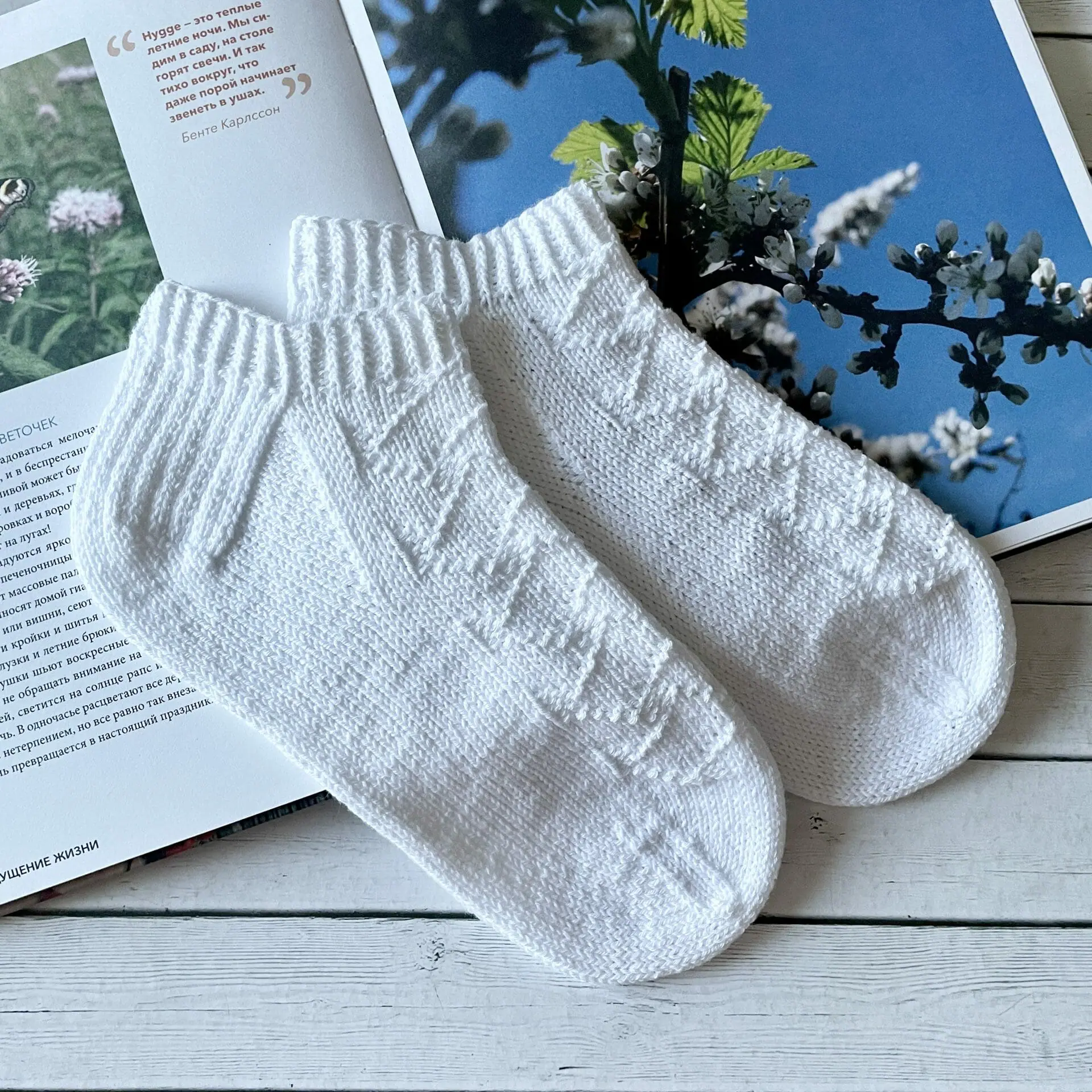 Denim socks knitting pattern (PDF ENG) - Crealandia