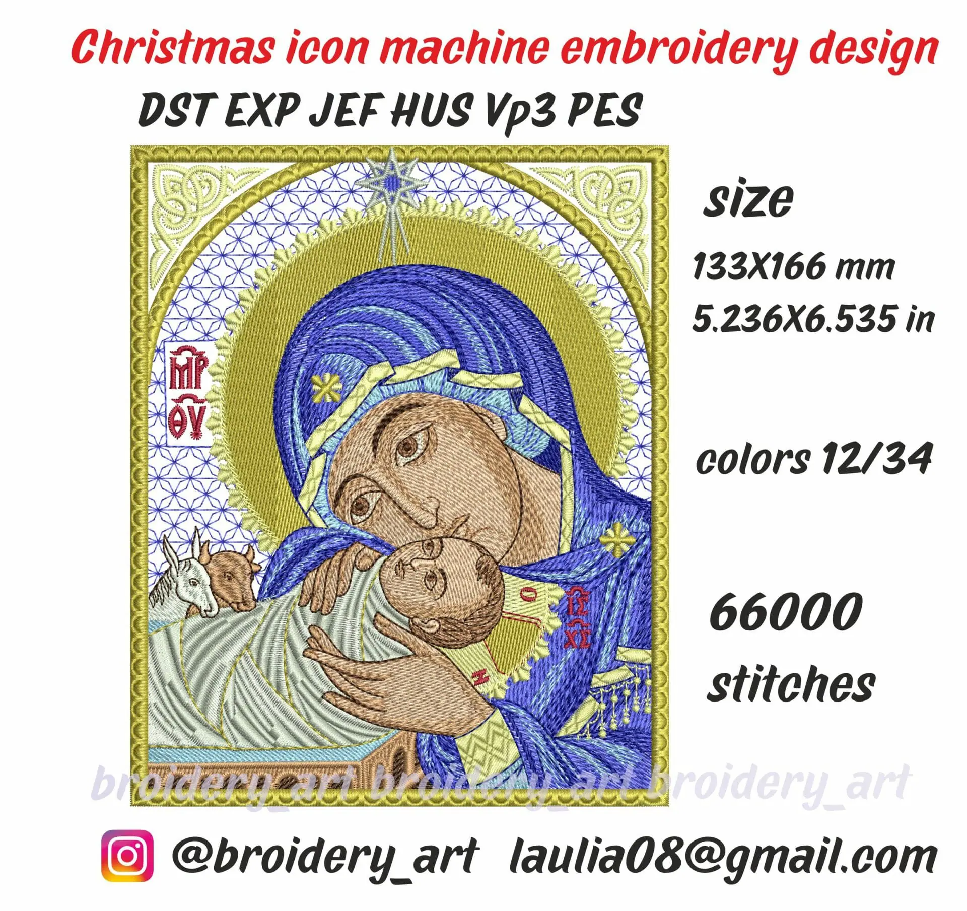 Сhristmas icon machine embroidery design - Crealandia