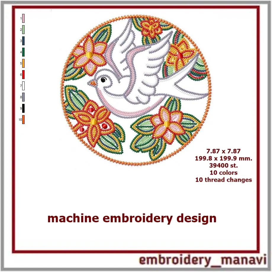 Point pattern machine embroidery design bird in flowers