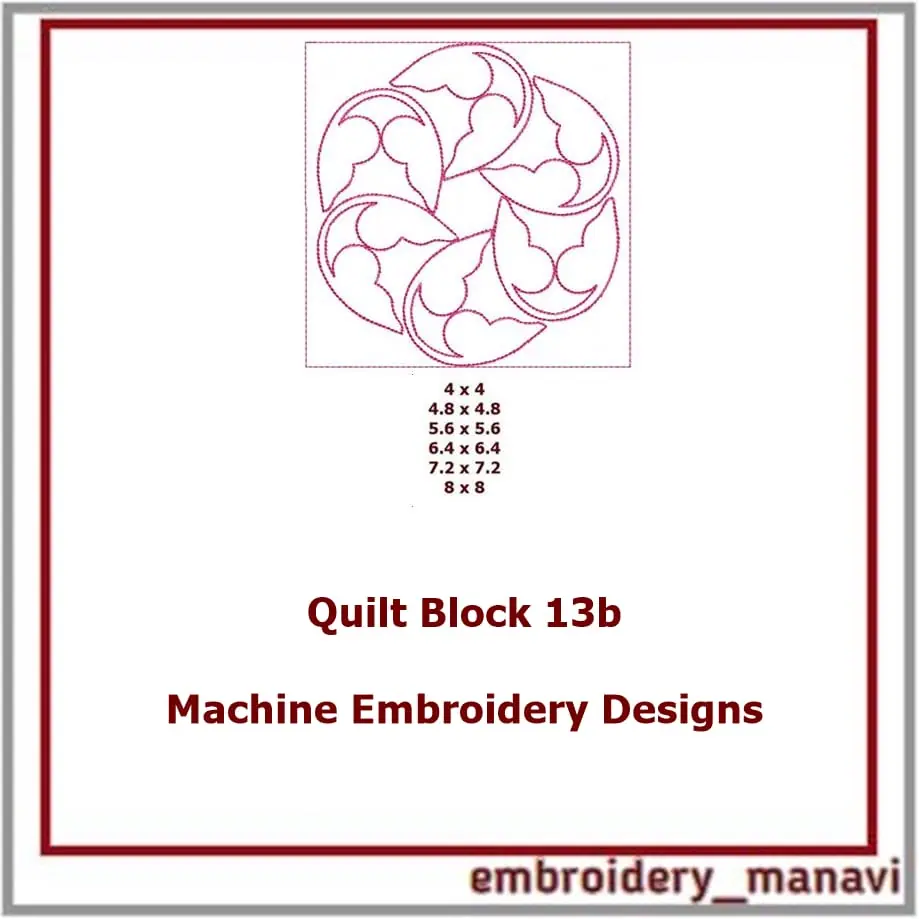 Quilt Block 13b Machine Embroidery Designs - 6 Sizes