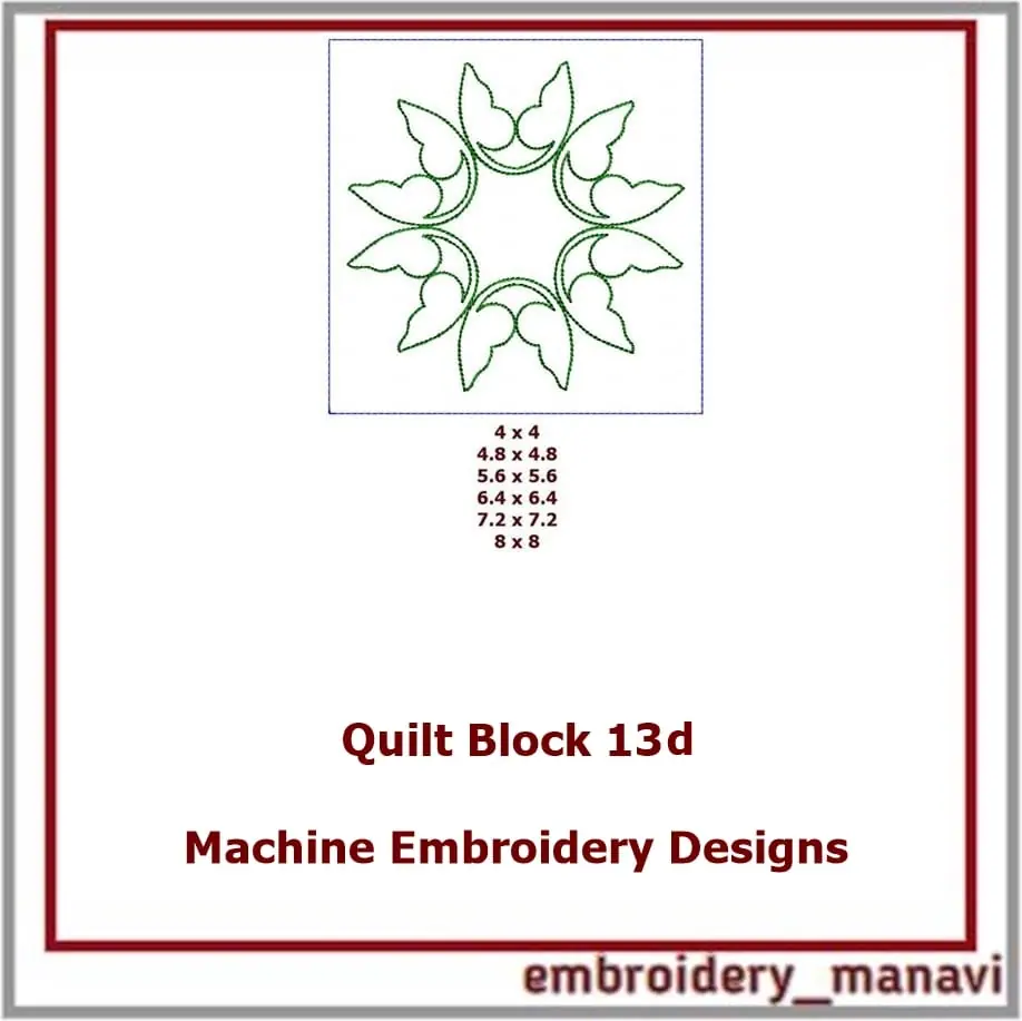 Floral design machine embroidery quilt block in 6 sizes