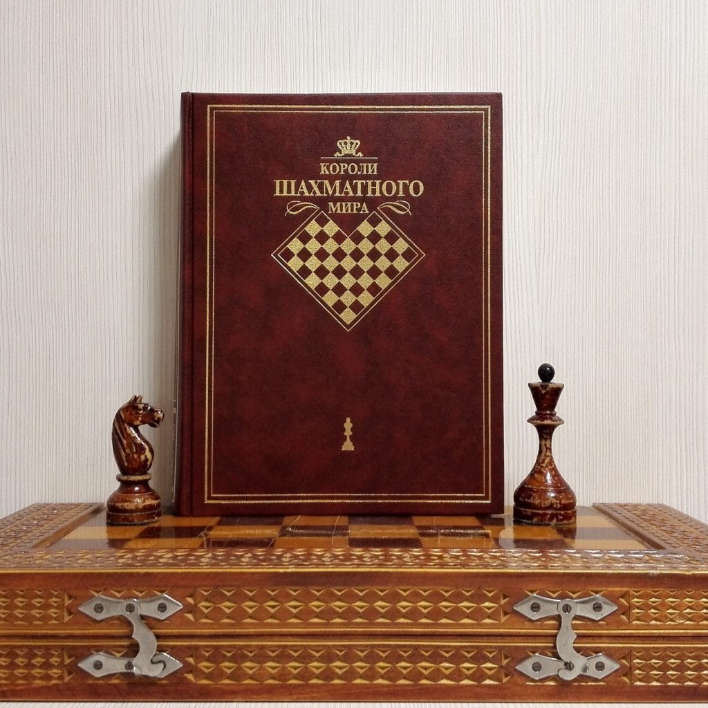 Kings of the Chess World Vintage Chess Book. Encyclopaedia