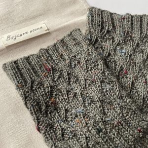 Yttygran sock knitting pattern (PDF ENG) - Crealandia