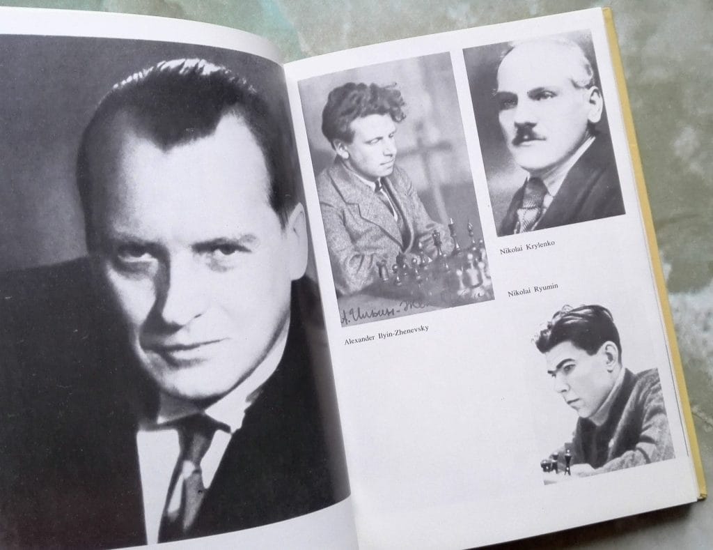 Vintage Chess Book Soviet Chess School Kotov.Book in English