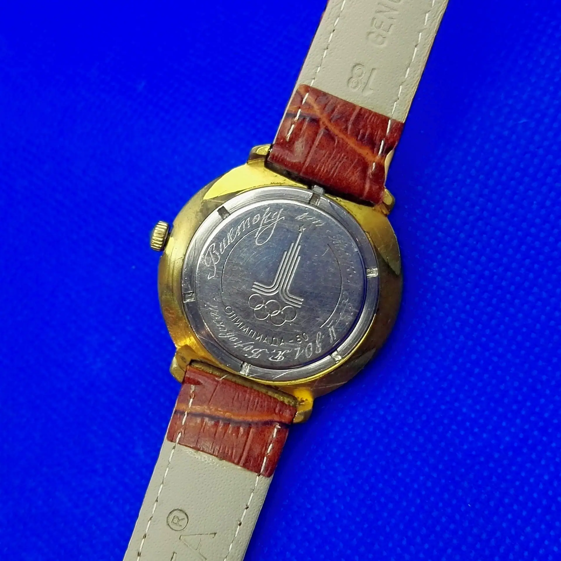 Gold Plated Vintage Soviet Wrist Watch East.Olympic Games 80
