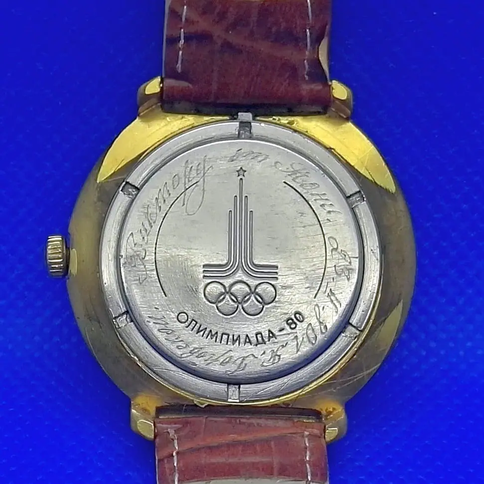 Gold Plated Vintage Soviet Wrist Watch East.Olympic Games 80
