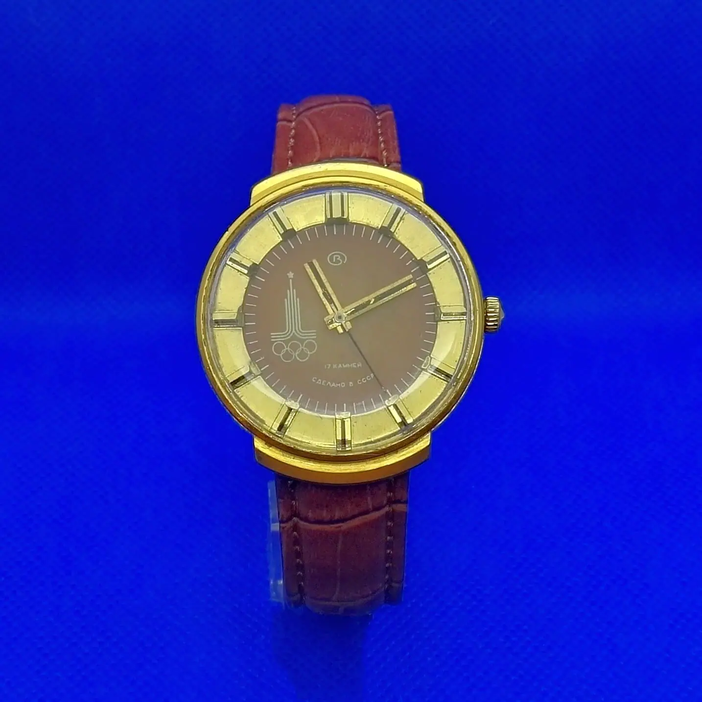 Gold Plated Vintage Soviet Wrist Watch East.Olympic Games 80