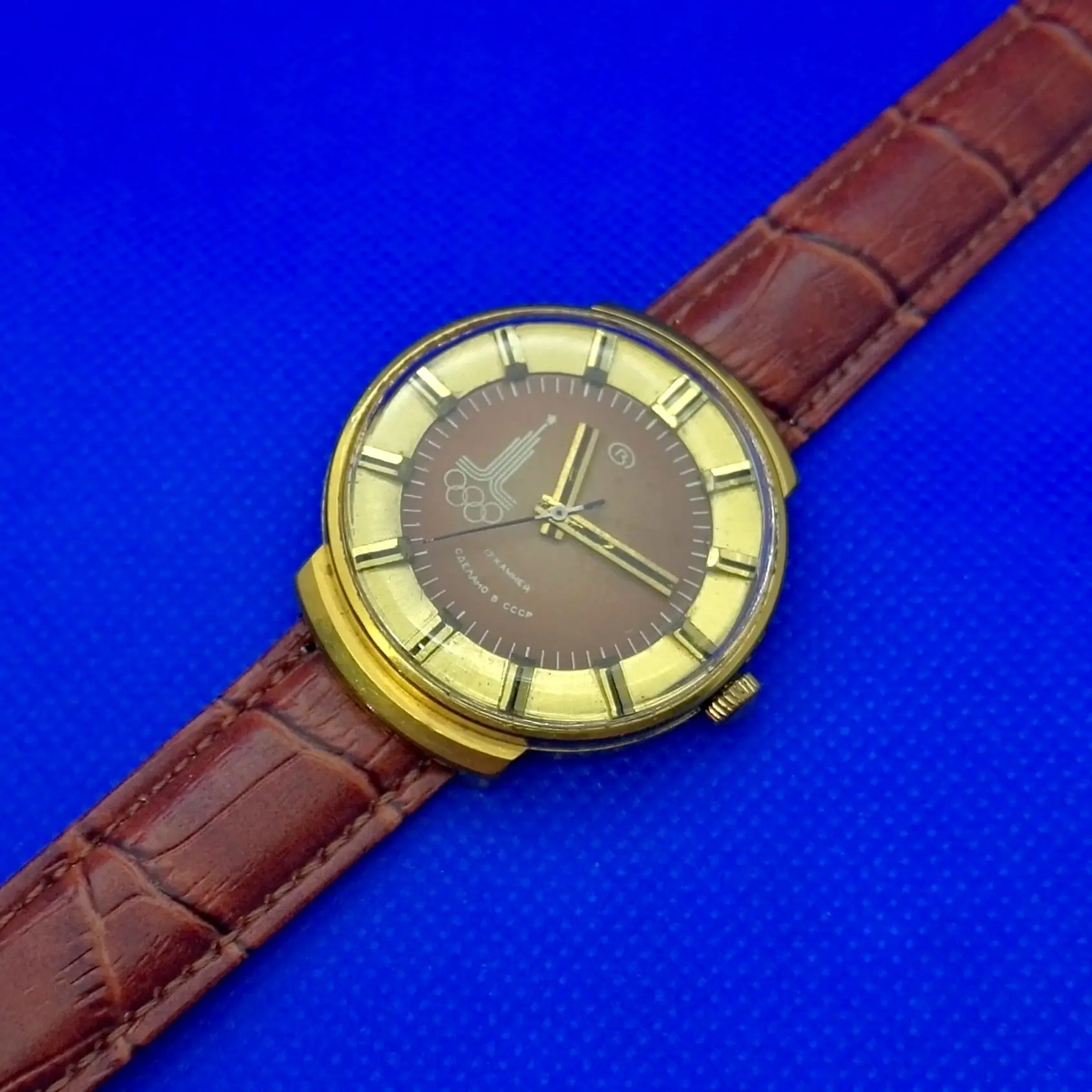 Gold Plated Vintage Soviet Wrist Watch East.Olympic Games 80