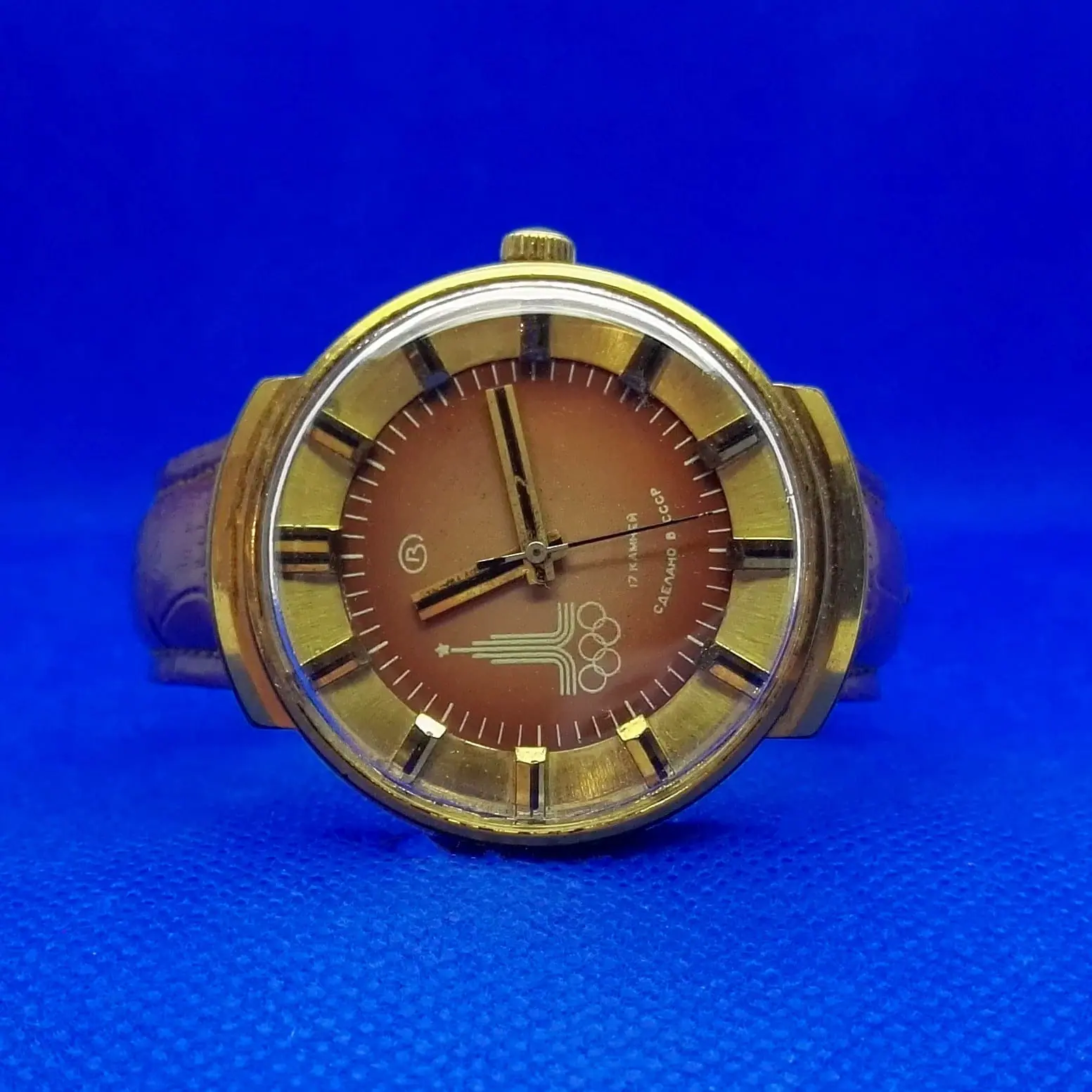 Gold Plated Vintage Soviet Wrist Watch East.Olympic Games 80