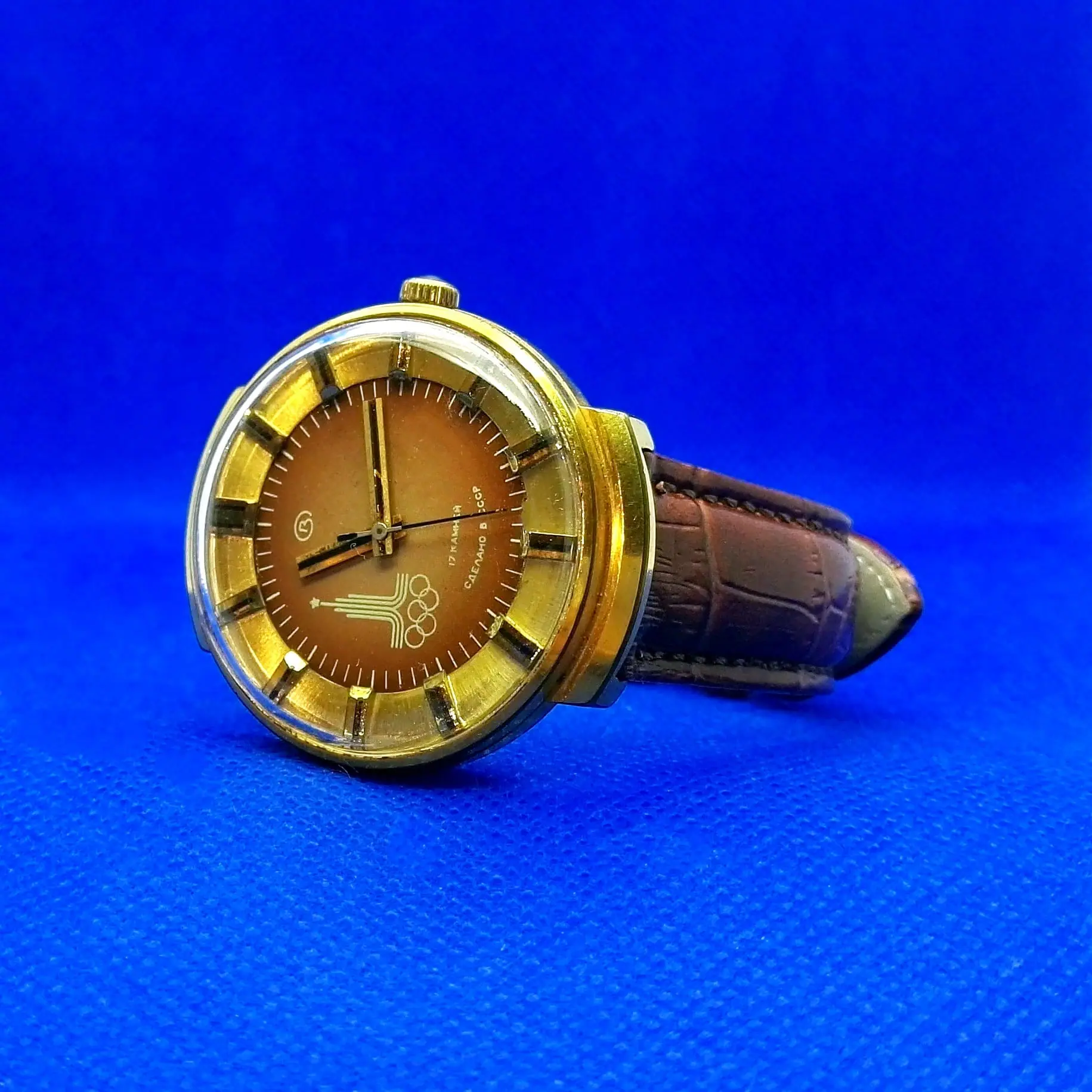 Gold Plated Vintage Soviet Wrist Watch East.Olympic Games 80